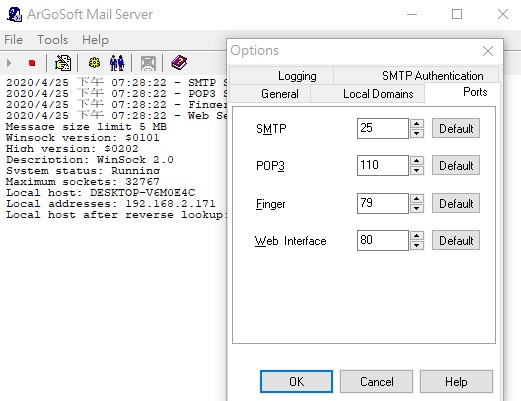 Ping_Alert Setup screen shot